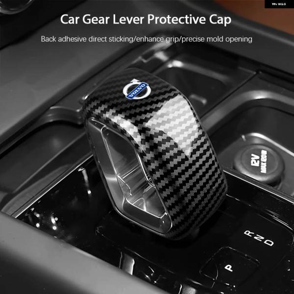 車用ギア レバー ABS キャップ カーボン カバー ボルボ XC60 XC90 V60 V90 XC40 EX40 S90 EC40用 カスタム パーツ アクセサリーHigh-concerned chemical:NoneSticker ...