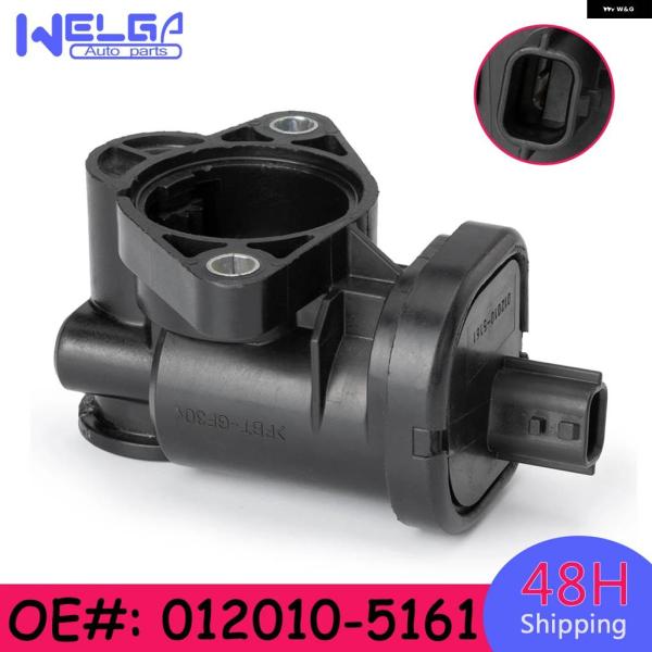 インテーク マニホールド バルブ 日産 アルティマ 2.5L 3.5L 2013 2014 2015 日産 ローグ 012010-5161 0120105161 車用 カスタム パーツ アクセサリーHigh-concerned chemic...