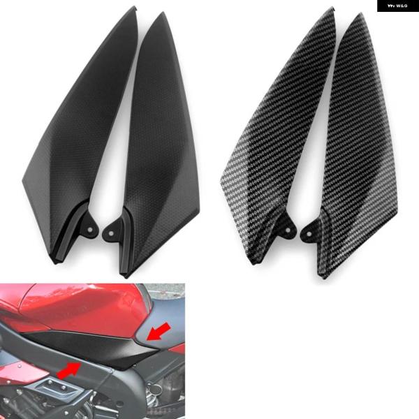 ヤマハ YZF-R1 R1 2004 2005 2006 オートバイ ABS タンク サイド フェアリング パネル ガスタンク カバー カスタム パーツ アクセサリーHigh-concerned chemical:NoneMotobike ...