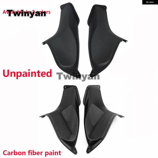 オートバイ エアインテークカバー フェアリング トリム サイド パネル RAIM エアインテークカバー ホンダ CBR 2002 2003 CBR CBR 954 RR用 カスタム パーツ アクセサリーHigh-concerned chem...