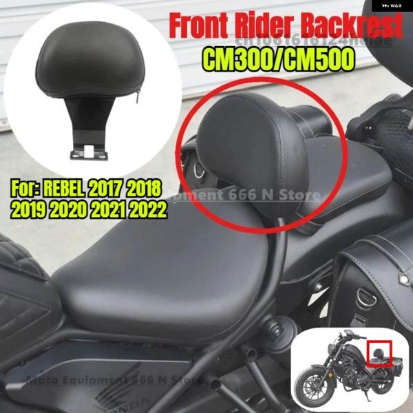 フロントライダーバックレスト シーシーバー REBEL CM CMX 300 500 CMX300 CMX500 2017 - 22用 カスタム パーツ アクセサリーHigh-concerned chemical:NoneOrigin:Ma...
