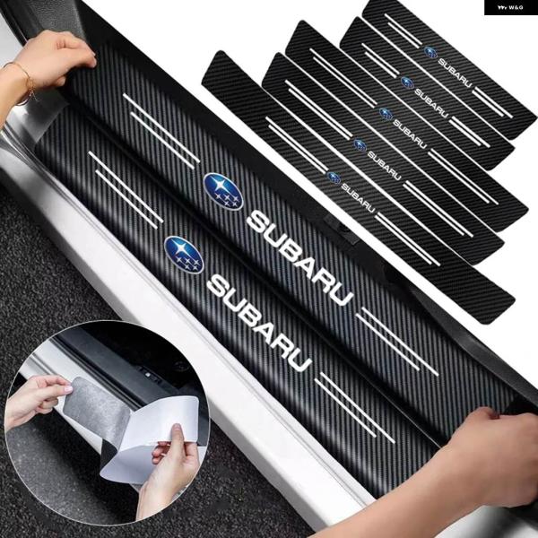 1/4/5個 車ドアシル スカッフプレート 装飾 カーボン ステッカー スバル WRX フォレスター アウトバック クロストレック レガシー インプレッサ レヴォーグ用 カスタム パーツ アクセサリーHigh-concerned chemi...