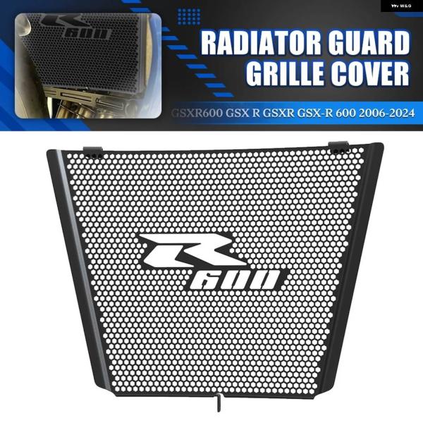 GSXR GSX-R 600 2006 - 12-2024 オートバイ ラジエーター グリル ガード タンククーラーカバー カスタム パーツ アクセサリーProtective parts:OtherHigh-concerned chemic...