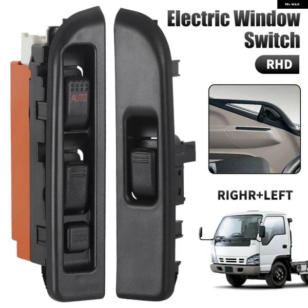 RHD パワー 電動パワーウィンドウ ガラス リフター スイッチ ボタン ISUZU NHR NKR ELF NHR69 NHS69 NKR69 8981472260 8973151840 カスタム パーツ アクセサリーHigh-conce...