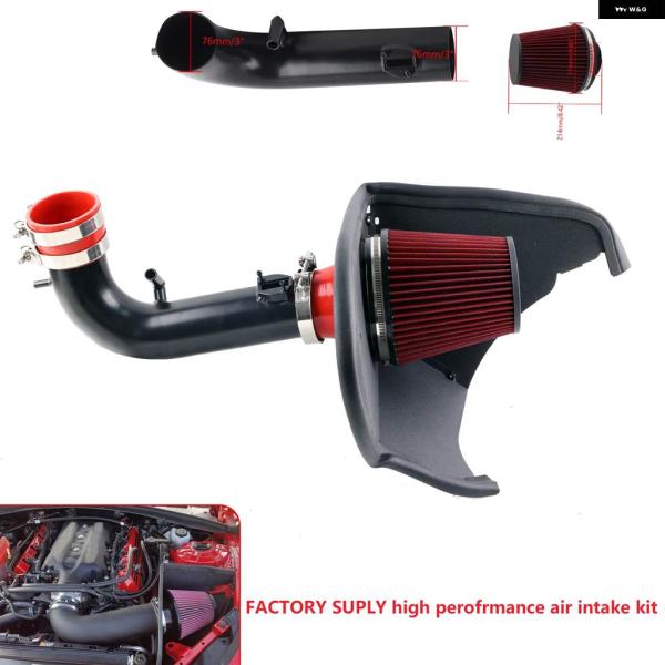 ヒートシールド コールドエアインテーク レッド フィルター 2016-2024 CAMARO 3.6L V6 LT SS RS用 カスタム パーツ アクセサリーHigh-concerned chemical:NonePlacement on...
