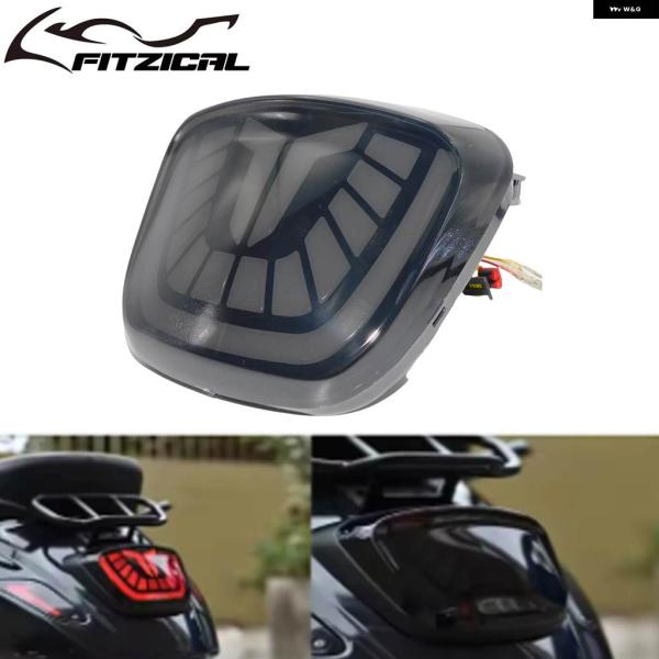 オートバイ LED テールライト LED ブレーキ ウィンカー リアライト ロープロファイル テールライト VESPA PRIMAVERA SPRING SPRINT 150 2020-2025 カスタム パーツ アクセサリーHigh-co...