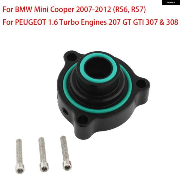 プジョー 1.6 ターボ エンジン 207 GT GTI 307 308 ブローオフダンプ バルブ アダプター スペーサー キット BMW MINI COOPER 2007-2012 R56 R57用 カスタム パーツ アクセサリーItem...
