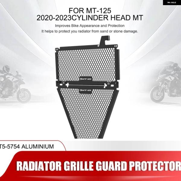 ヤマハ MT-125 MT125 2020 - 25 オートバイ ラジエーター グリル ガードカバー プロテクター カスタム パーツ アクセサリーHigh-concerned chemical:NoneModel Name:Radiator...