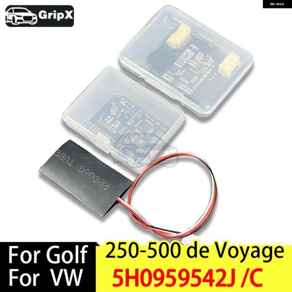 5H0959542JKLR MQB EVO レーンアシスト モジュール フォルクスワーゲン ゴルフ 8 ティグアン MK2 コントロール ユニット 3G0 959 542 カスタム パーツ アクセサリーHigh-concerned chem...