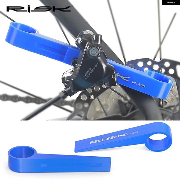 1-2セット RISK 自転車 油圧 式ディスクブレーキ ピストンプレスツール 自転車 キャリパー リセット調整ツール ロード MTB 自転車ブレーキリペアツール カスタム パーツ アクセサリーHigh-concerned chemical...