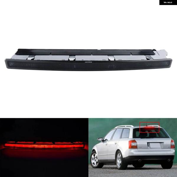 アウディ A4 B6 アバント 01-04 3RD LED ハイレベルブレーキストップライトランプ 8E9945097 カスタム パーツ アクセサリーHigh-concerned chemical:NoneItem Type:Brake L...