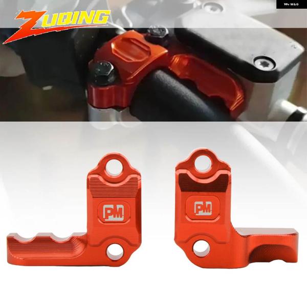 KTM EXC SXF EXCF SX XC XCF XCW 500 2014〜2024年式用 オートバイ クラッチ ブレーキ マスター シリンダー プロテクター カバー カスタム パーツ アクセサリーProtective parts:Ot...