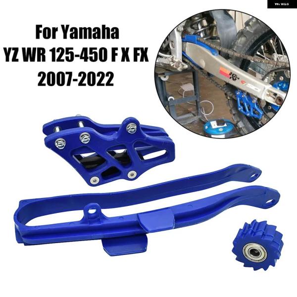 ヤマハ YZ250F YZ125 YZ250 YZ WR オートバイ チェーン スイングアーム チェーン ガイド スライダー ローラー カスタム パーツ アクセサリーHigh-concerned chemical:NoneSpecial F...