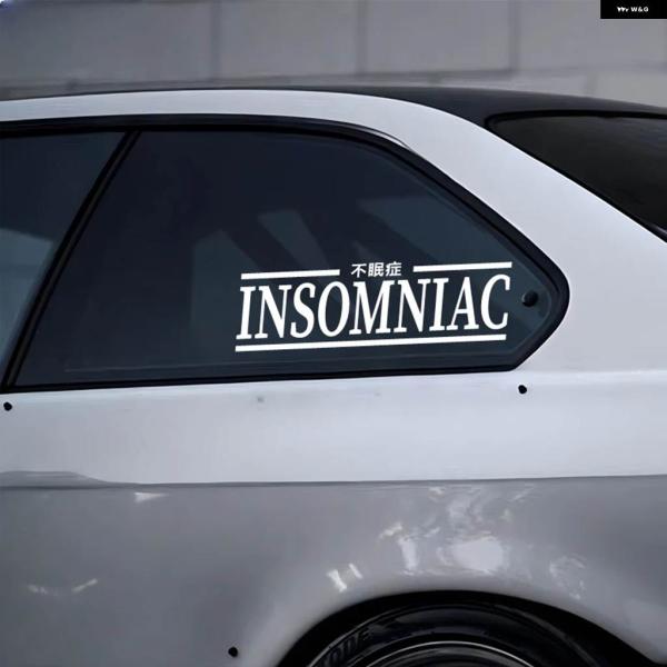 インチインソムニアックインチ スタイル デカール クリエイティブグッドルック ステッカー 車 トラック ステッカー でユニークな外観を演出 カスタム パーツ アクセサリーHigh-concerned chemical:NoneCategor...