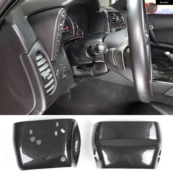 シボレー コルベット C6 2005-2013 ABS カーボンカー ステアリングホイール ベースアンダー 装飾 カバー ステッカー カスタム パーツ アクセサリーHigh-concerned chemical:NoneItem Weigh...