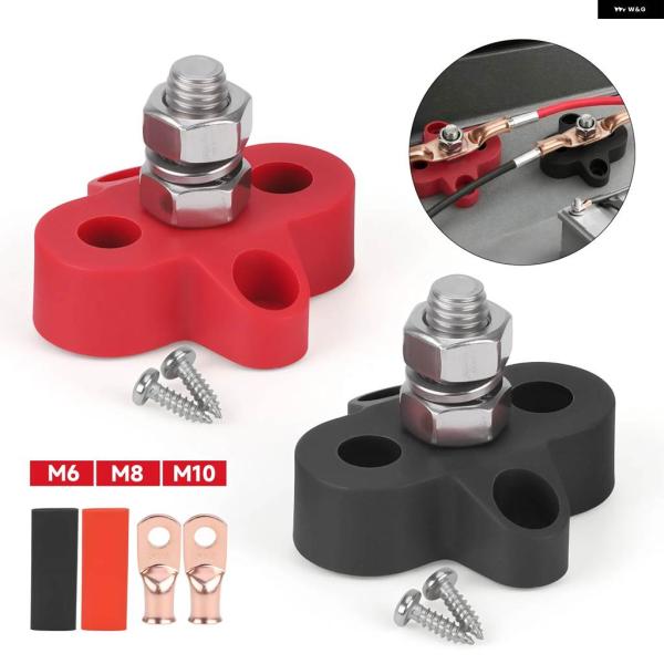 12V 150A 赤色シングルスタッド端子ネジ2個 M6 M8 M10 バスバー ボート マリン ソーラー システム 用 正極 DC カスタム パーツ アクセサリーHigh-concerned chemical:NoneModel Name...
