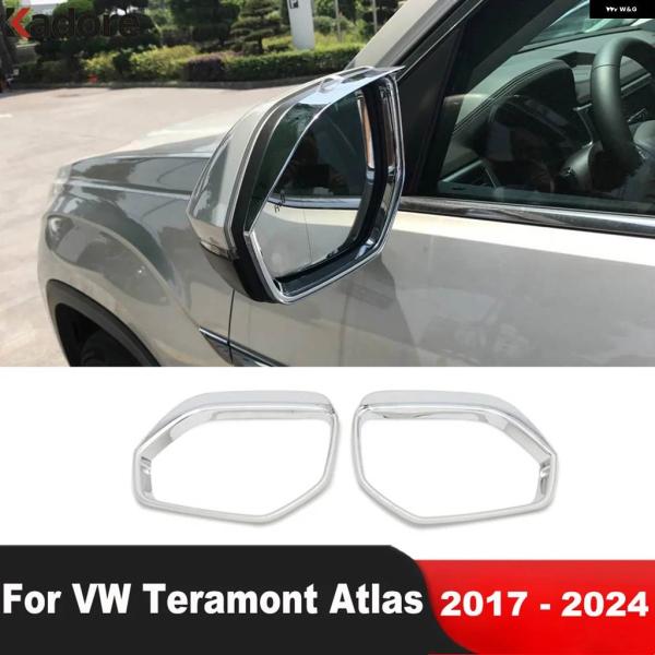 フォルクスワーゲン VW テラモント アトラス 2017-2024 用 車用ミラー アイブロウカバー トリム レインガード サンバイザー フレーム カスタム パーツ アクセサリーHigh-concerned chemical:NoneIte...