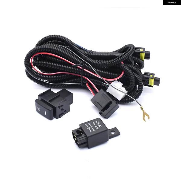 フォグランプ 配線 ハーネス ソケットワイヤーキット 12V 40A 配線リレー LED インジケーター スイッチ H11H16 H8 バルブ 用 インターフェース カスタム パーツ アクセサリーHigh-concerned chemica...