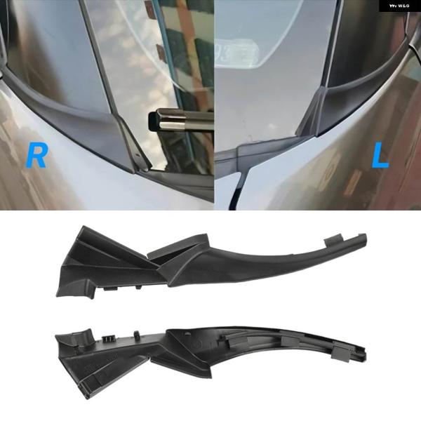 日産 キックス 2016-20用フロントウインドシールド ワイパー カウルカバー トリム パネル 1ペア 66894-5RF0B CAR カスタム パーツ アクセサリーHigh-concerned chemical:NonePlacemen...