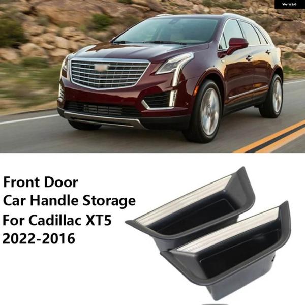 キャデラック XT5 2020 - 22-2016 用 フロント ドアハンドル 収納 ボックス 2個セット など小物を 収納 可能 カスタム パーツ アクセサリーHigh-concerned chemical:NoneType:Armres...