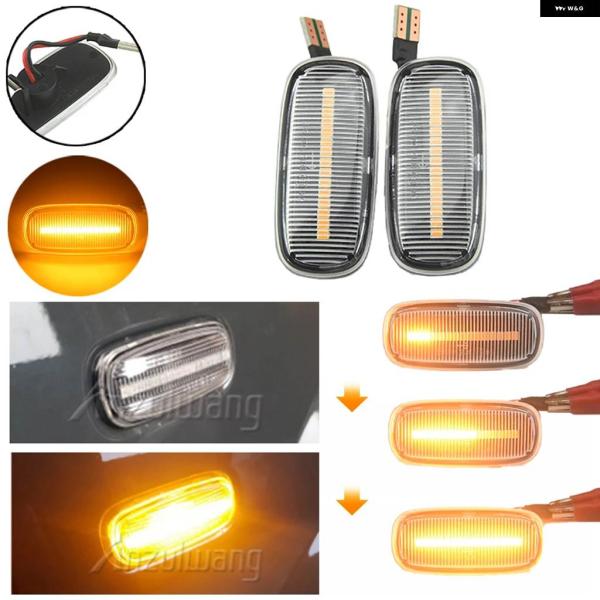 アウディ A3 S3 8L 2000-2003A8 D2 1999-2002TT 8N 2000-2006 LED ダイナミック ウィンカーライト サイドフェンダーマーカーランプ 2個セット カスタム パーツ アクセサリーHigh-conc...