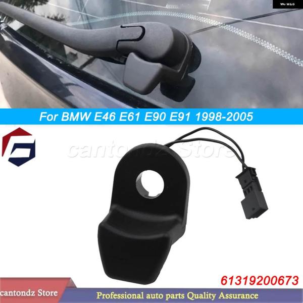BMW E46 E61 E90 E91 1998-2005用 リアテールゲートマイクロスイッチ ウィンドウキー ボタン 61319200673 9200673 カスタム パーツ アクセサリーHigh-concerned chemical:N...