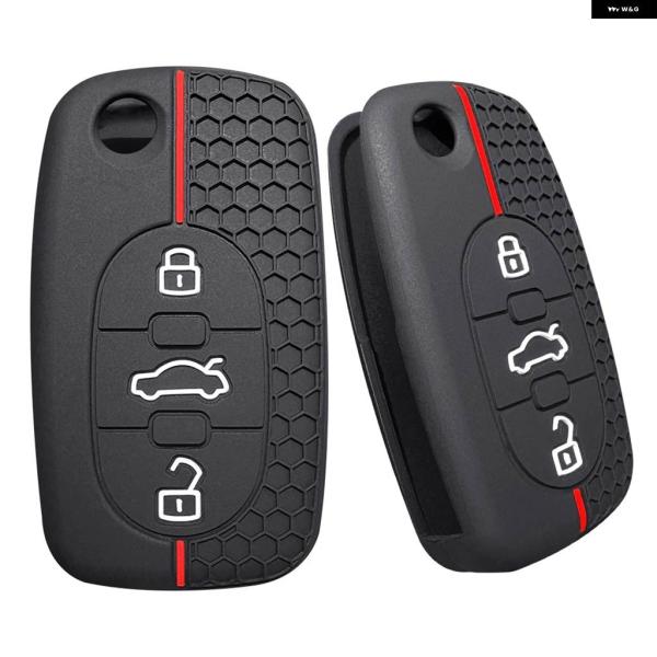 アウディ A1 A6 C5 B6 A4 B5 TT 8N A2 A3 A6 A8 クワトロ用 シリコンキーケースカバー ホルダー リモートシェル 2/3 ボタン キーケーススキン カスタム パーツ アクセサリーHigh-concerned ...