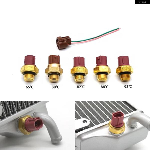 オートバイ タンク ラジエーター センサーサーモスタット 65℃ 80℃ 82℃ 88℃ 93℃ ファン温度スイッチ オートバイ 全般 カスタム パーツ アクセサリーBrand Name:NONE<br>Origin:Mainl...