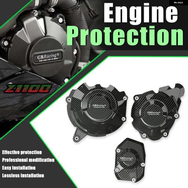 オートバイ エンジン ステーター エンジン カバー ガード プロテクター Z1100 Z 1100 2025 2026 パーツ アクセサリーBrand Name:HICurves<br>High-concerned chemic...