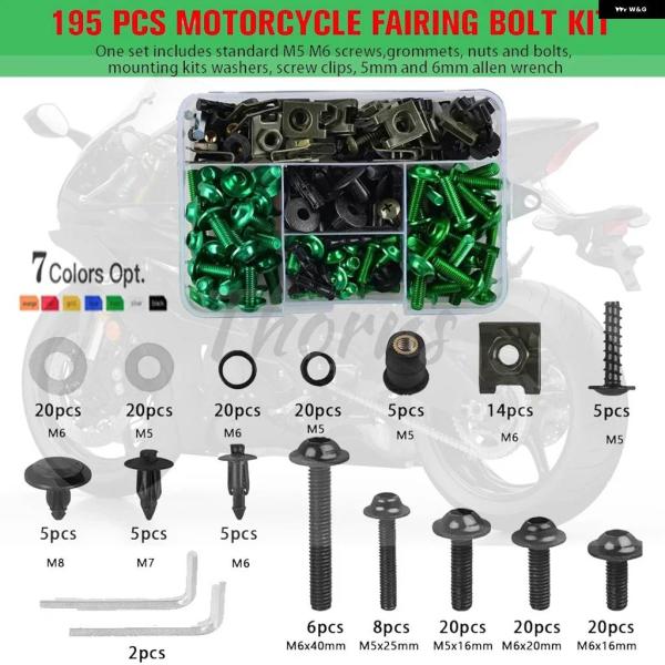 195個 バイク フェアリング ボルトネジキット ナットクリップ ホンダ R 250R 300R 400X 400F 500X 600F 650R 650F 1000R 1300 カスタム パーツ アクセサリーHigh-concerned ...