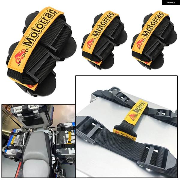 BMW R1200GS ADV R1250GS F750GS F850GS BENELLI TRK502 バイク ハンドルロープ パニアケース サイド ボックス トップケース ストラップ カスタム パーツ アクセサリーProtective ...