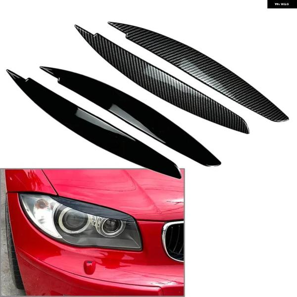 2個 デコレーション トリム フロント ヘッドライト アイブロウ BMW 1シリーズ E81 E82 E87 E88 2008 - 13 カスタム パーツ アクセサリーHigh-concerned chemical:NoneOrigin:M...