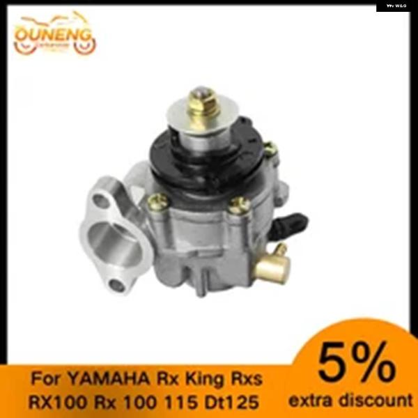 ヤマハ RXキング RXS RX100 RX 100 115 DT125 OEM 4X8-13101-00 バイク オイル ポンプ アセンブリ カスタム パーツ アクセサリーHigh-concerned chemical:NoneModel...