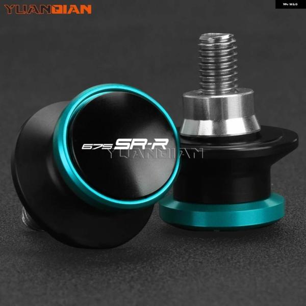 バイク 10MM スイングアーム スプール リア スタンド スクリュー スライダー CFMOTO 675SRR 675 SR-R 675 SRR 2024 - 2026 カスタム パーツ アクセサリーProtective parts:Oth...