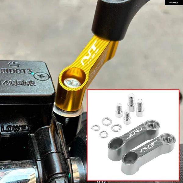 バイク バックミラー ライザー エクステンダー アダプター ミラー エクステンダー アダプター ライザーサプライ ホンダ NT1100 NT 100 DTC カスタム パーツ アクセサリーProtective parts:OtherHigh...