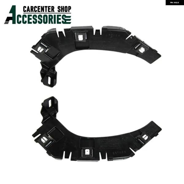 左/右リア バンパー サポート ブラケット ダッジ チャレンジャー 2011-2022 68026644AF 68026645AF カスタム パーツ アクセサリーHigh-concerned chemical:NoneOrigin:Main...