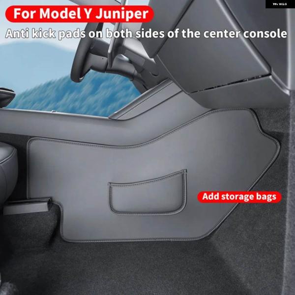 テスラ モデルY ジュニパー センター コンソール 両側に パッド があり車内にはキック防止 パッド が2 PS カスタム パーツ アクセサリーHigh-concerned chemical:NoneMaterial:Artificial ...