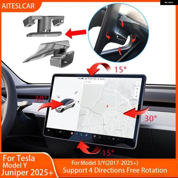 スイベル マウント テスラ モデルY ジュニパー 2025 チルトスクリーン 回転 ブラケット キット ディスプレイ モニター 回転 モデルY /3 2021 カスタム パーツ アクセサリーSpecial Features:Lightwei...