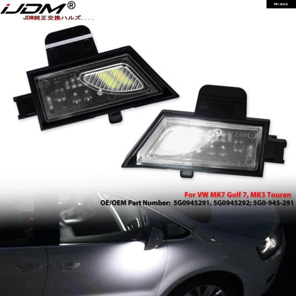 ホワイトフルLEDアンダーサイドミラー パドルライト フォルクスワーゲン 2012-21 MK7 ゴルフ 7 E- ゴルフ GTI スポーツバン 2015-20 トゥーラン カスタム パーツ アクセサリーHigh-concerned che...