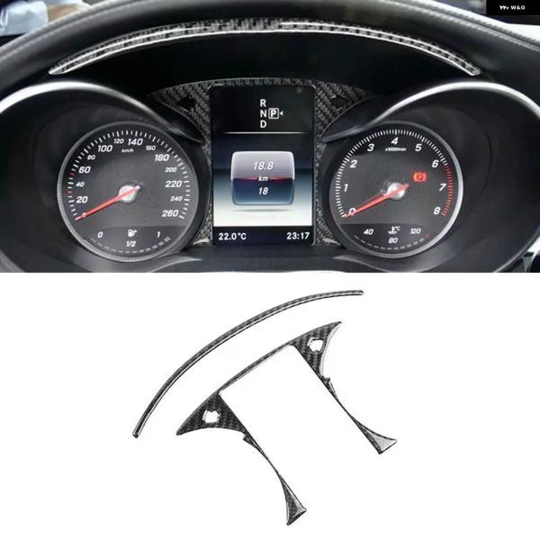 メルセデス ベンツ C クラス W205 2015-2021 ソフトカーボン カー インテリア ダッシュボード パネル スピード メーター フレーム カバー トリム カスタム パーツ アクセサリーHigh-concerned chemica...