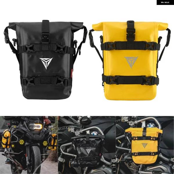 バイク バンパー バッグ 防水 モトクロス クラッシュ バー リペア工具 収納 バッグ BMW R1200GS R1250GS ホンダ サイドバッグ カスタム パーツ アクセサリーHigh-concerned chemical:NoneSp...