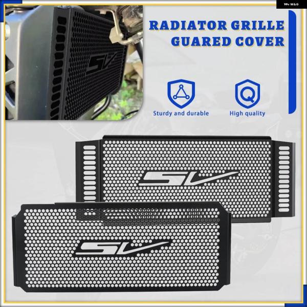 SV650N SV650S N/S 2003 2004 - 07 2008 オートバイ ラジエーター グリル ガード カバー SV650 N / S カスタム パーツ アクセサリーProtective parts:OtherHigh-con...