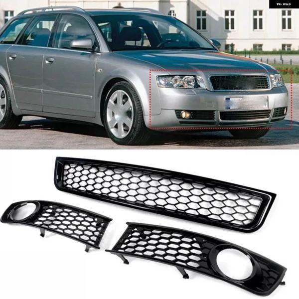 アウディ A4 B6 2002-2005 RS スタイル ブラック ハニカムメッシュ アッパー ミドル ロワー フォグライト グリル チューニングキット フロント バンパー グリル セット カスタム パーツ アクセサリーHigh-conce...