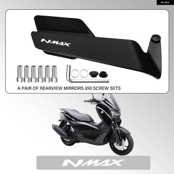 トラック 認定広角 バイク 固定ウィングバックミラー ヤマハ NMAX VMAX TMAX NMAX155 NMAX150 NMAX125 NMAX カスタム パーツ アクセサリーHigh-concerned chemical:NoneIt...