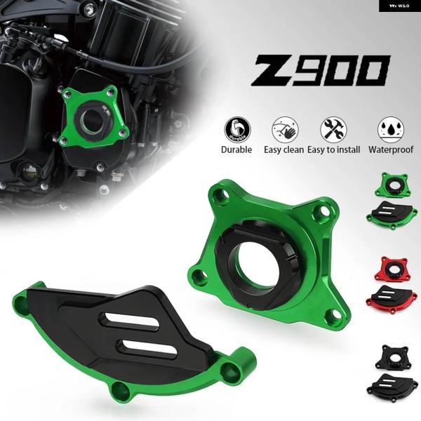 カワサキ Z900 Z900RS カフェパフォーマンス クラッシュ プロテクション 2017-2021 バイク エンジン ガード カバー プロテクター クラッシュ フラップ カスタム パーツ アクセサリーProtective parts:O...