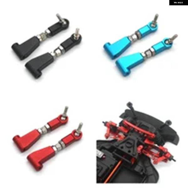 HNR H9802 ダッジ H9803 ホース E30 バージョン RC 1/10 4WD メタル フロント アッパー スイングアーム パーツ カスタム パーツ アクセサリーHigh-concerned chemical:NoneIs El...