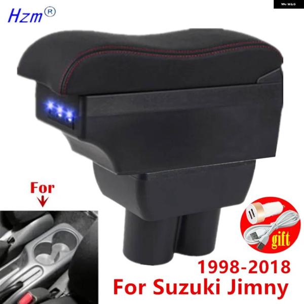 JIMNY アームレスト ボックス JIMNY JB23 JB43 車用 アームレスト 1998-2018 レトロパーツ アーム 収納 ボックス 車 カスタム パーツ アクセサリーHigh-concerned chemical:NoneSp...