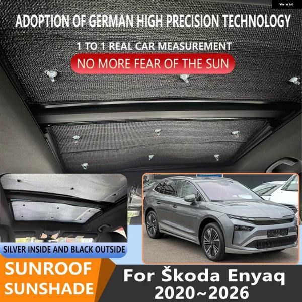 サンルーフ断熱ルーフバイザー KODA ENYAQ 2020~ サンシェード 紫外線カット 車用パノラミックルーフ ヒートシールド ウィンドウ カスタム パーツ アクセサリーHigh-concerned chemical:NonePlace...