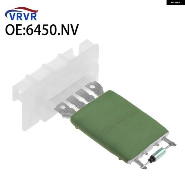 6450NV 6450.NV 車用 ラジエーター ヒーター ファン ブロワー モーター 抵抗器 シトロエン ベルリンゴ プジョー パートナー カスタム パーツ アクセサリーHigh-concerned chemical:NoneSpecia...