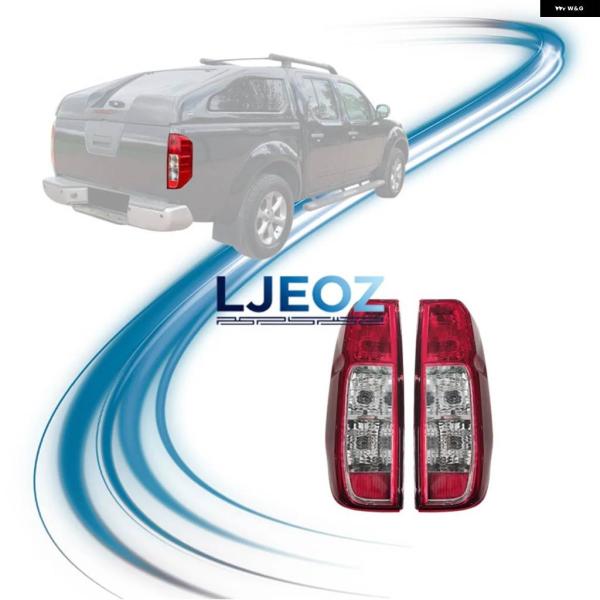 R- リア テールライト テールランプ ブレーキランプ ウィンカー 26555EB38A 日産 ナバラ 2005 D40 2005 - 10-2015 カスタム パーツ アクセサリーHigh-concerned chemical:NoneS...